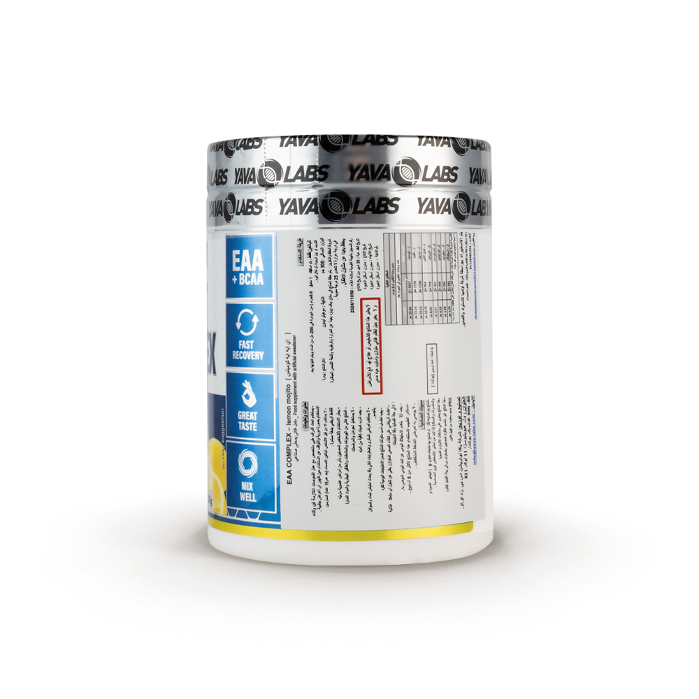 Yava Labs EAA Complex Essential amino Acids-34Serv-300G-Mojito lemon | Maxmuscle Elite